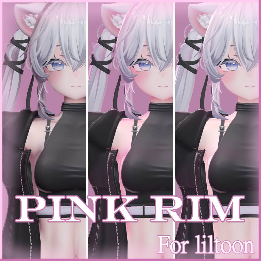 無料 / free 】💗 Pink Rim 💗 - Ribs-Ribs - BOOTH
