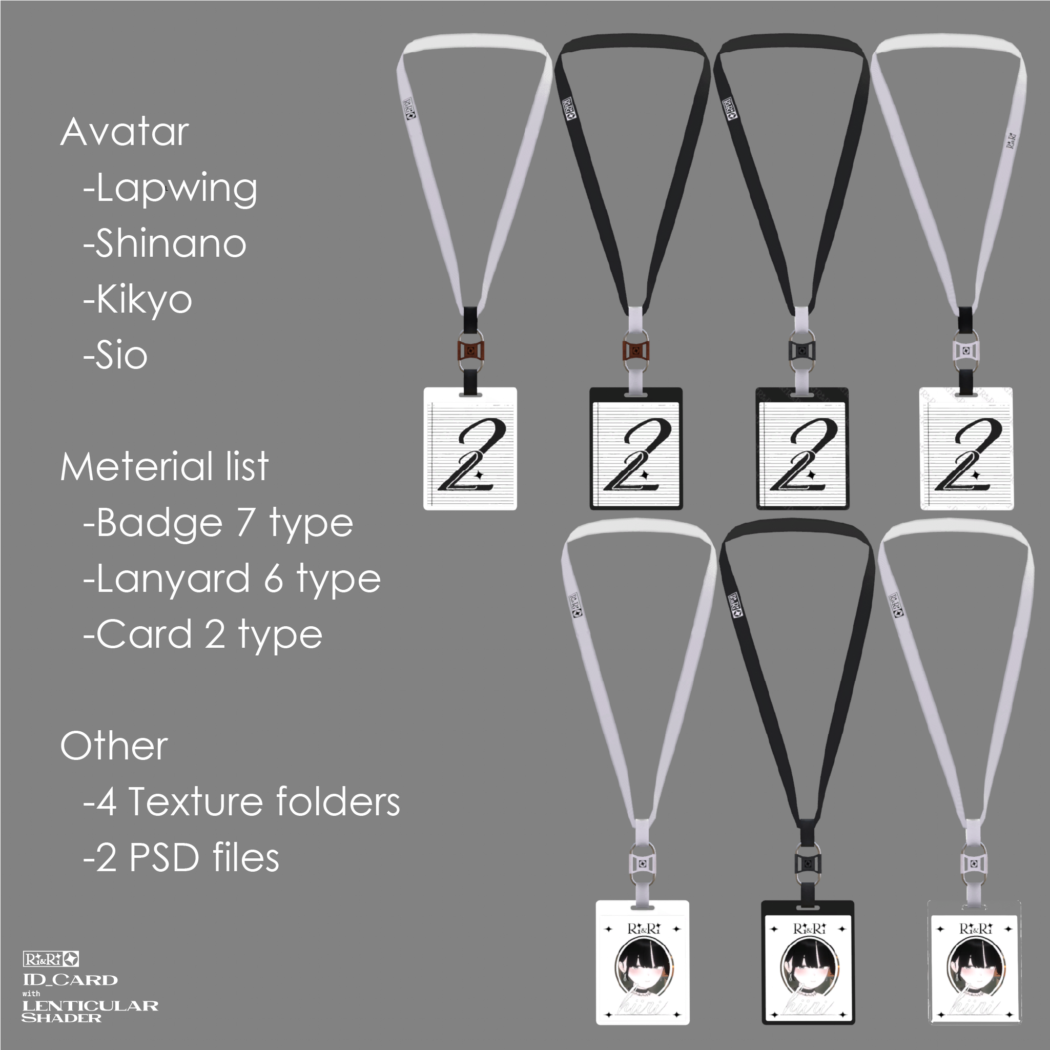 【5アバター対応】ID CARD with LENTICULAR Shader - Ri&Ri - BOOTH