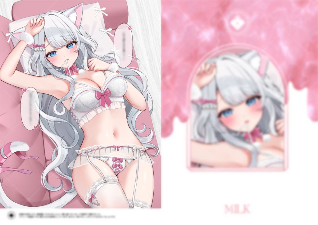 ねこみみ彼女はもう待てない♡ - ichigoya-yuki - BOOTH