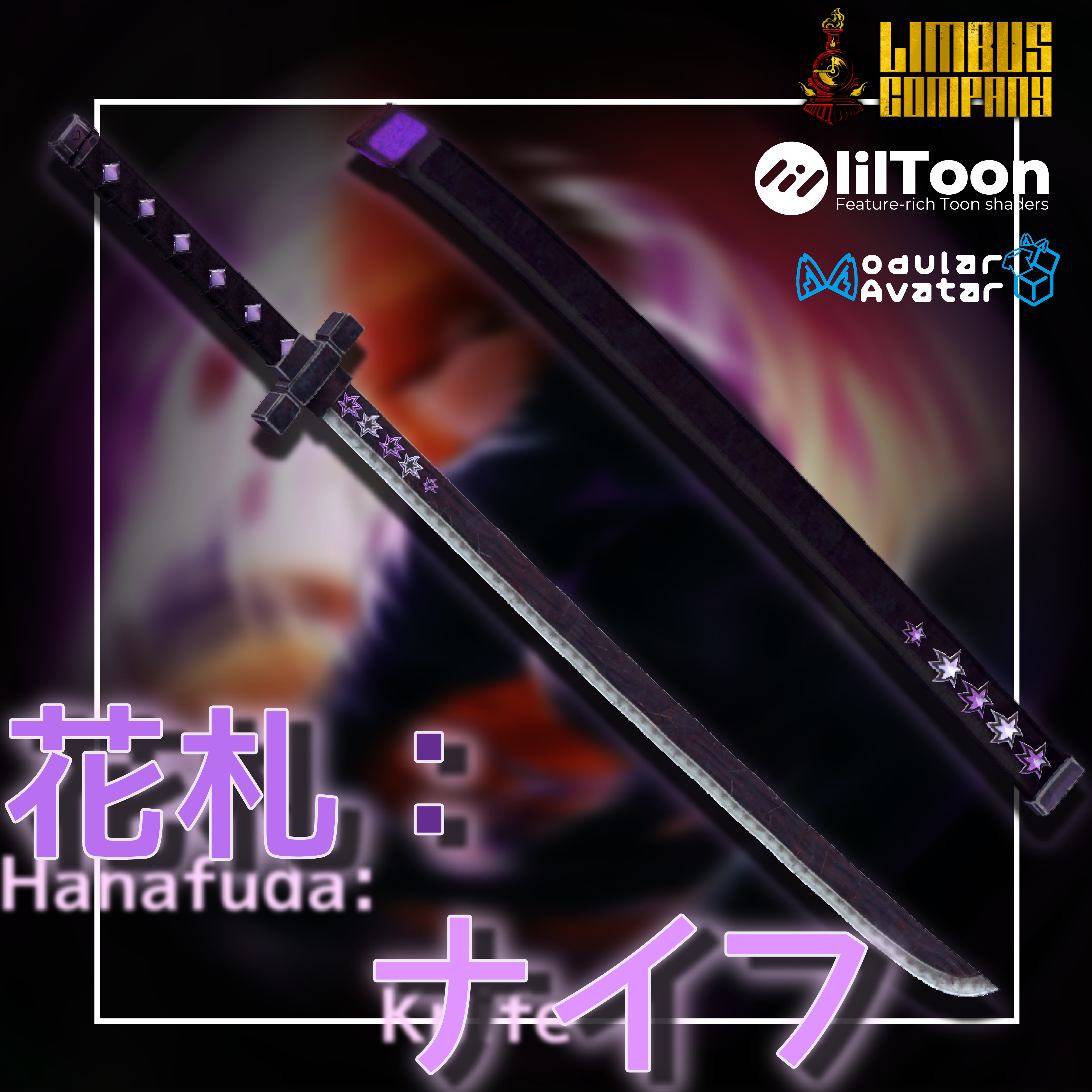 [MA対応 丨武器ギミック]花札 刀丨Hanafuda Katana - Unknown Workshop - BOOTH