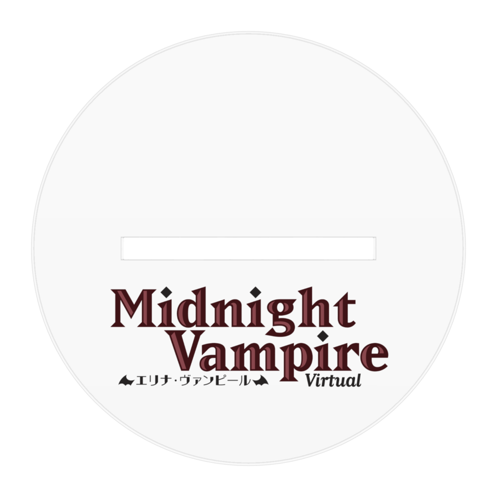 【新モデル】エリナ・ヴァンピール(タイプ・ダーク)_アクリルフィギュア - erina-vampire - BOOTH