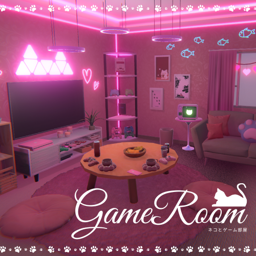 【VRC】Cat and Game Room【ネコとゲーム部屋】 - Kikurin Worlds - BOOTH