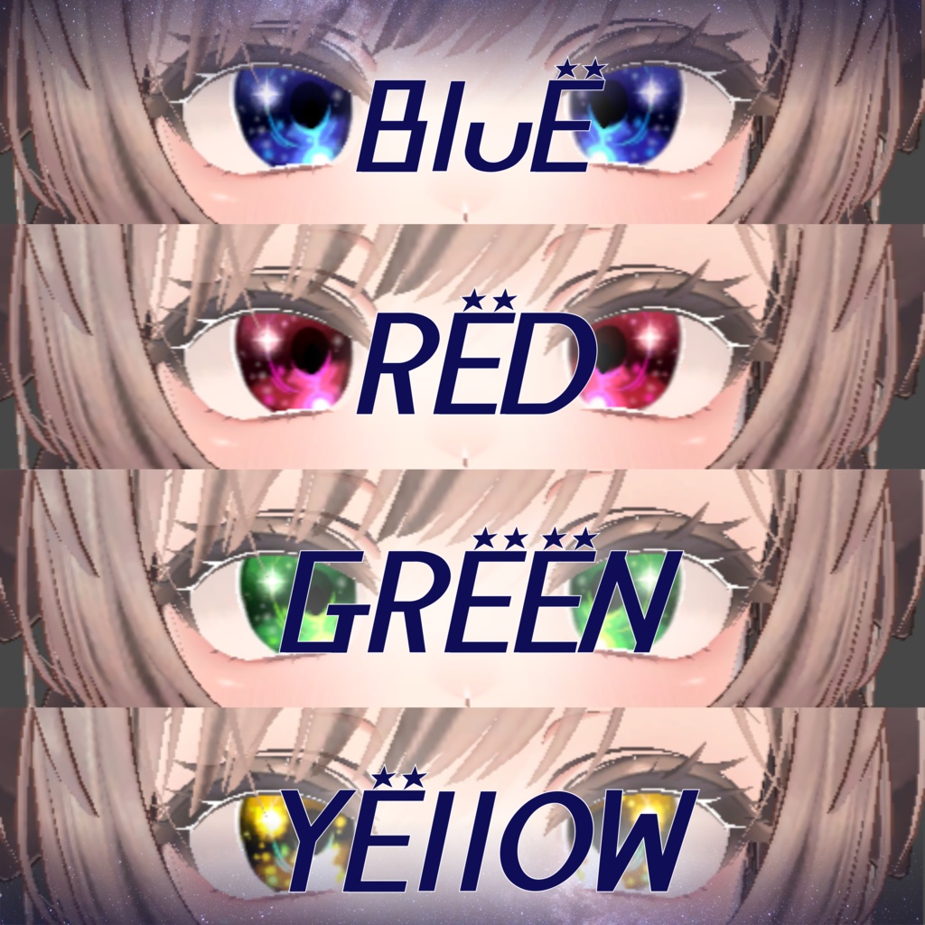 [マヌカ Manuka] Milky Way Eye Textures 4 color - 2ehwavrc - BOOTH