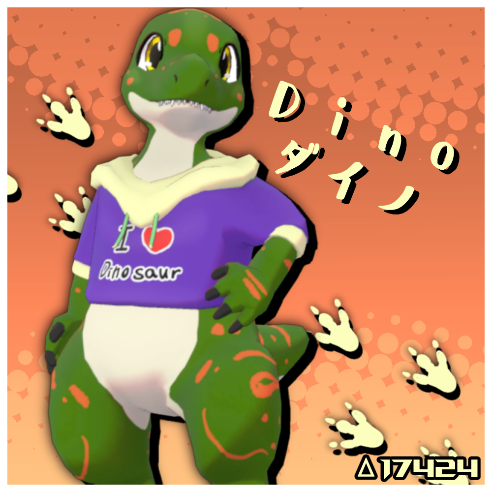 【VRChat想定】ダイノ(Dino)【オリジナル3Dモデル】 - ゆうどらんごらんご - BOOTH