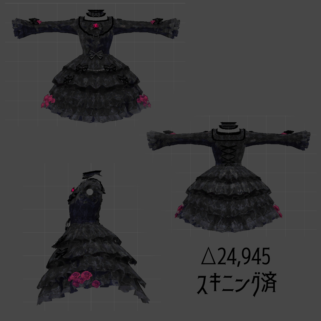 VRChat向け衣装モデル ”Rose Gothic Dress” - おみせです - BOOTH