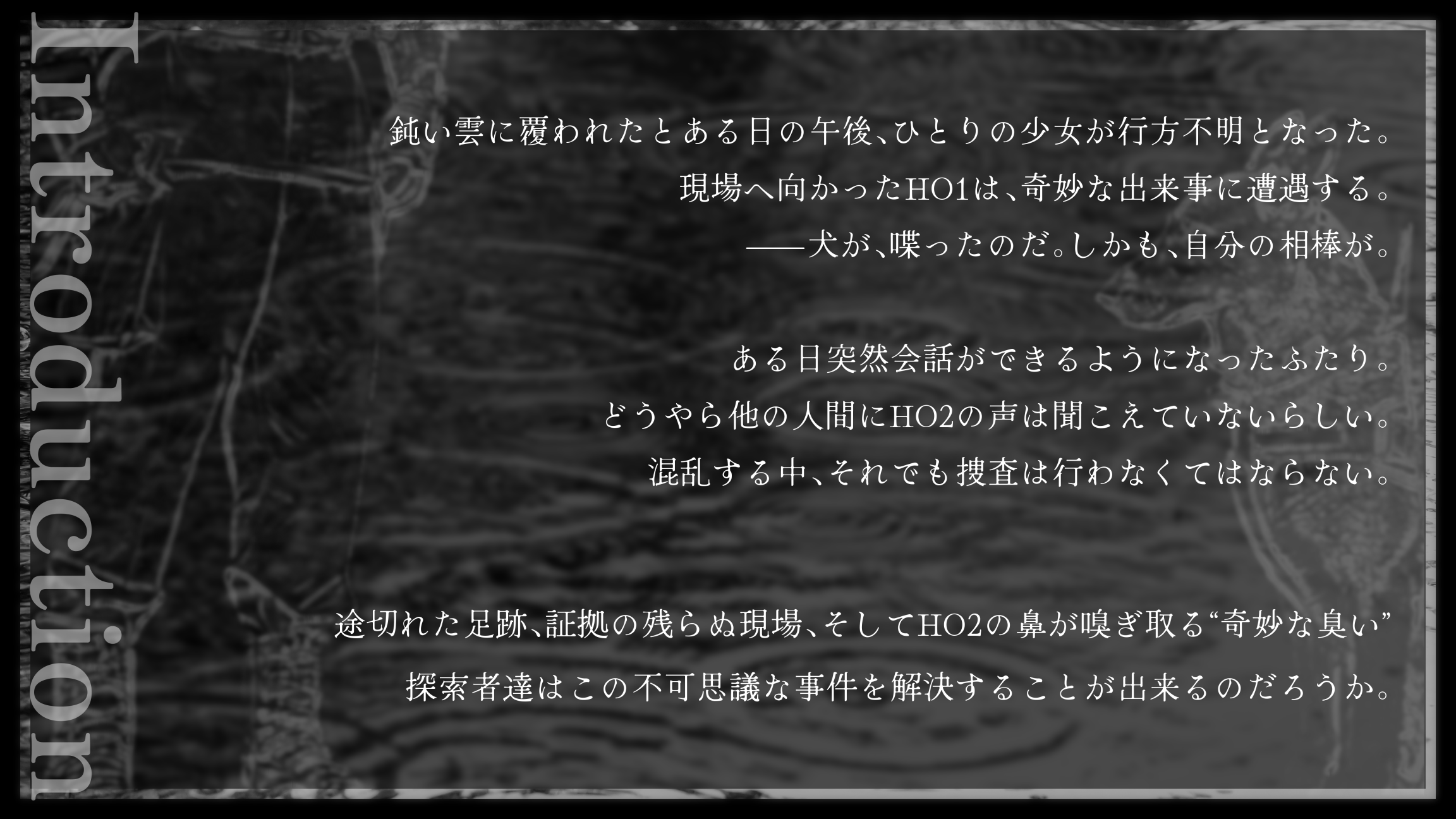 クトゥルフ神話TRPG「K-9」 SPLL:E119771 - 直売所 - BOOTH