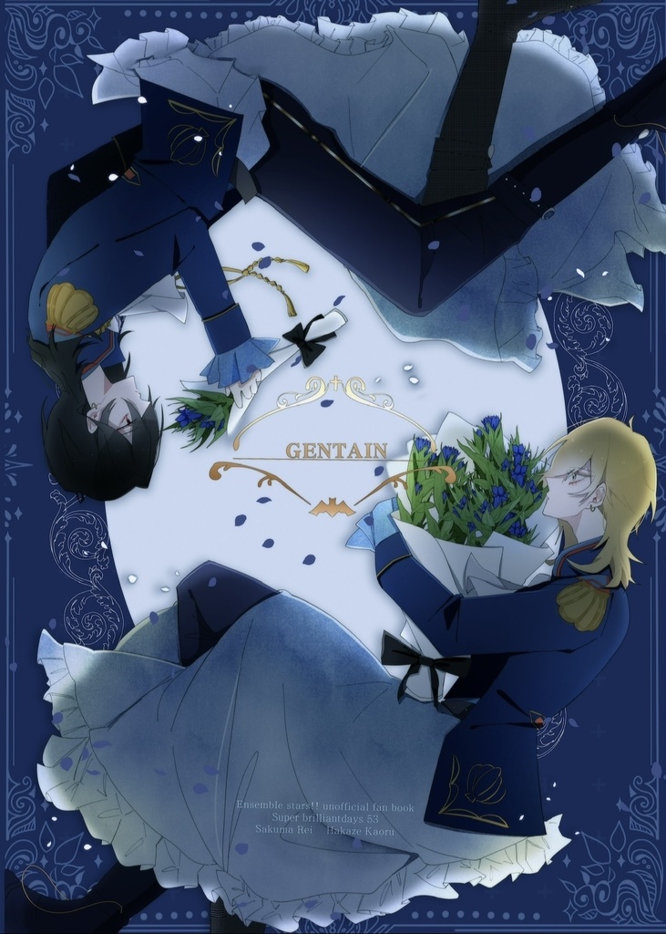 GENTAIN - さん - BOOTH