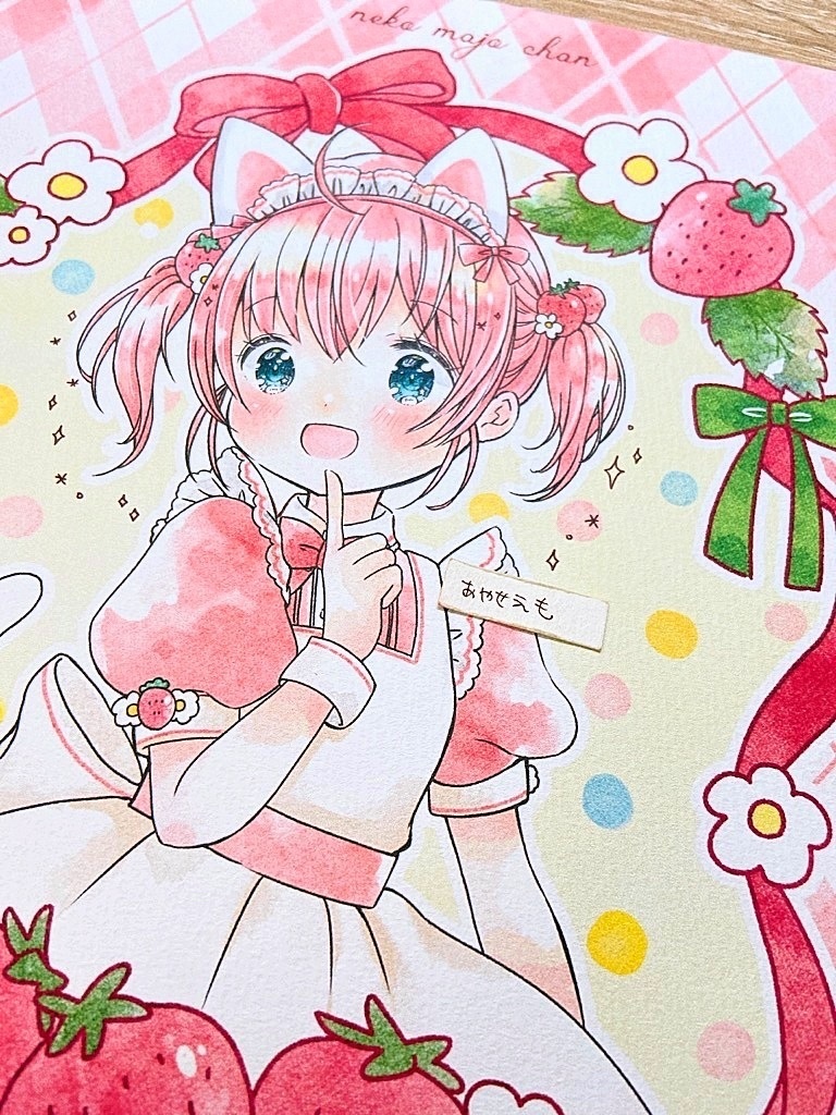 アートカード B5 猫魔女ちゃん（苺） - Coco*Rabbit - BOOTH