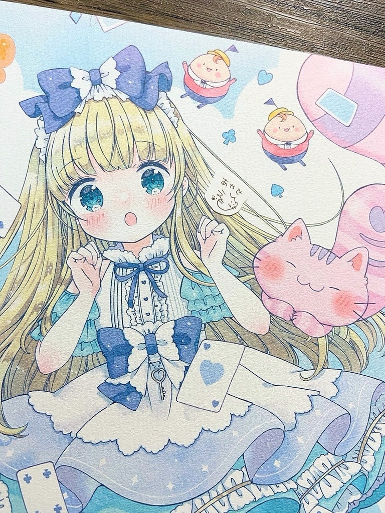 アートカード B5サイズ ふわふわの国のありすちゃん - Coco*Rabbit - BOOTH