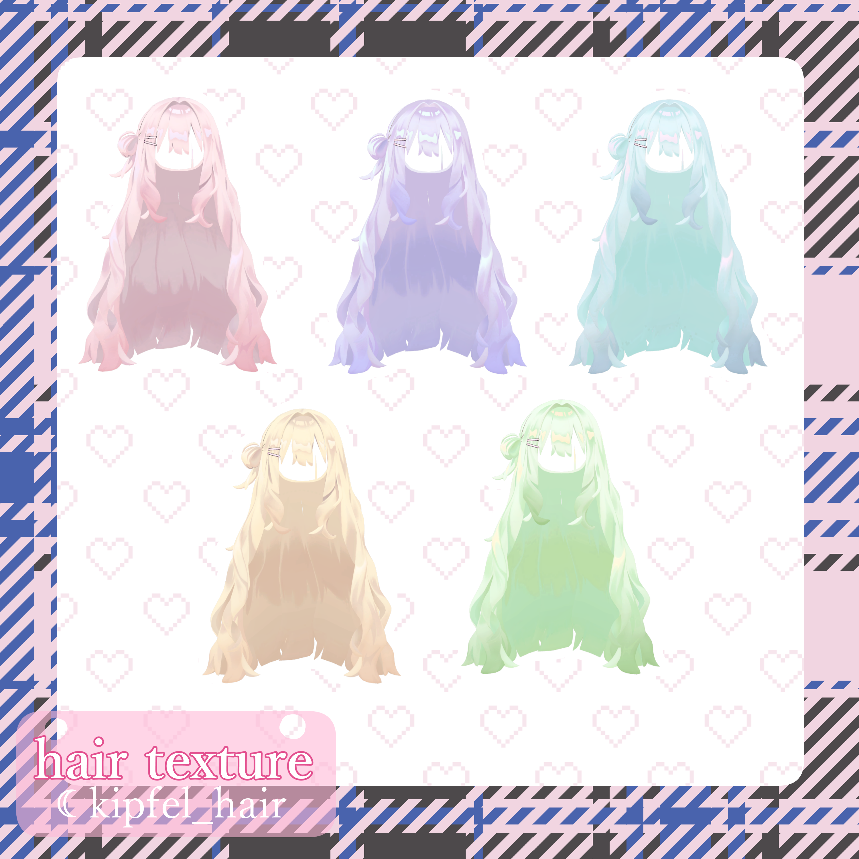 【キプフェル/kipfel】キプフェル専用テクスチャセット-only kipfel texture set- - でびるのおみせ - BOOTH