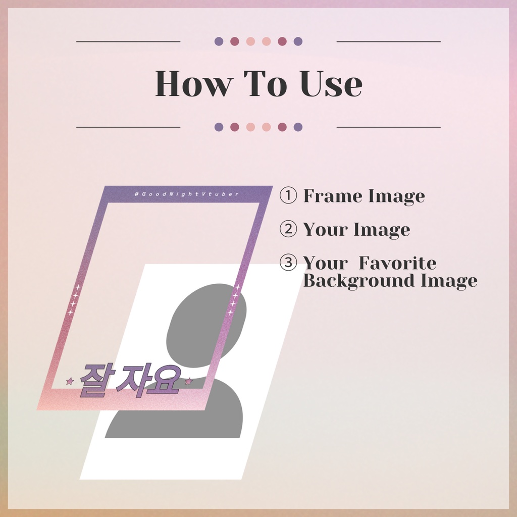 【FREE】Good Night Vtuber Frame in Korean - Honey Terrace - BOOTH