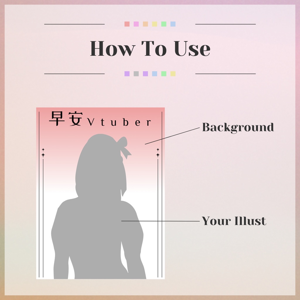 【FREE】Good Morning Vtuber Frame in Chinese - Honey Terrace - BOOTH