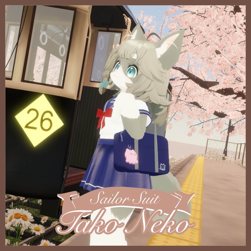 衣裝【リナ-Lina-】専用 【VRChat対応】TAKO NEKO Sailor suit - kenken - BOOTH