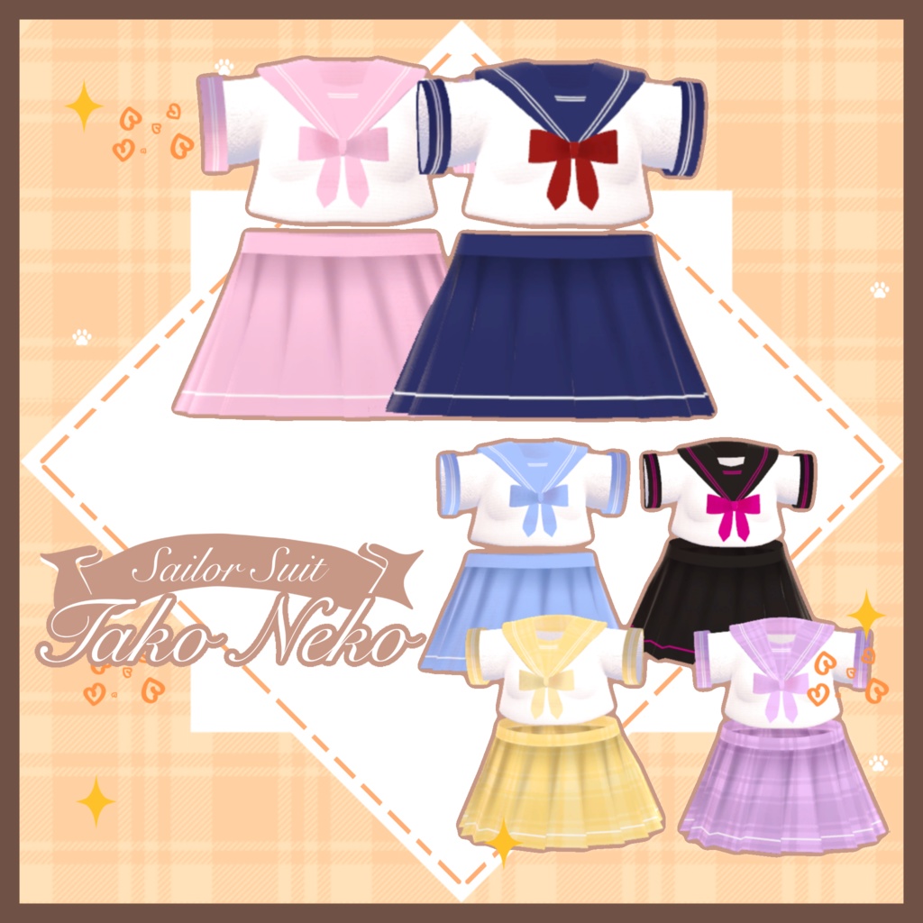 衣裝【リナ-Lina-】専用 【VRChat対応】TAKO NEKO Sailor suit - kenken - BOOTH