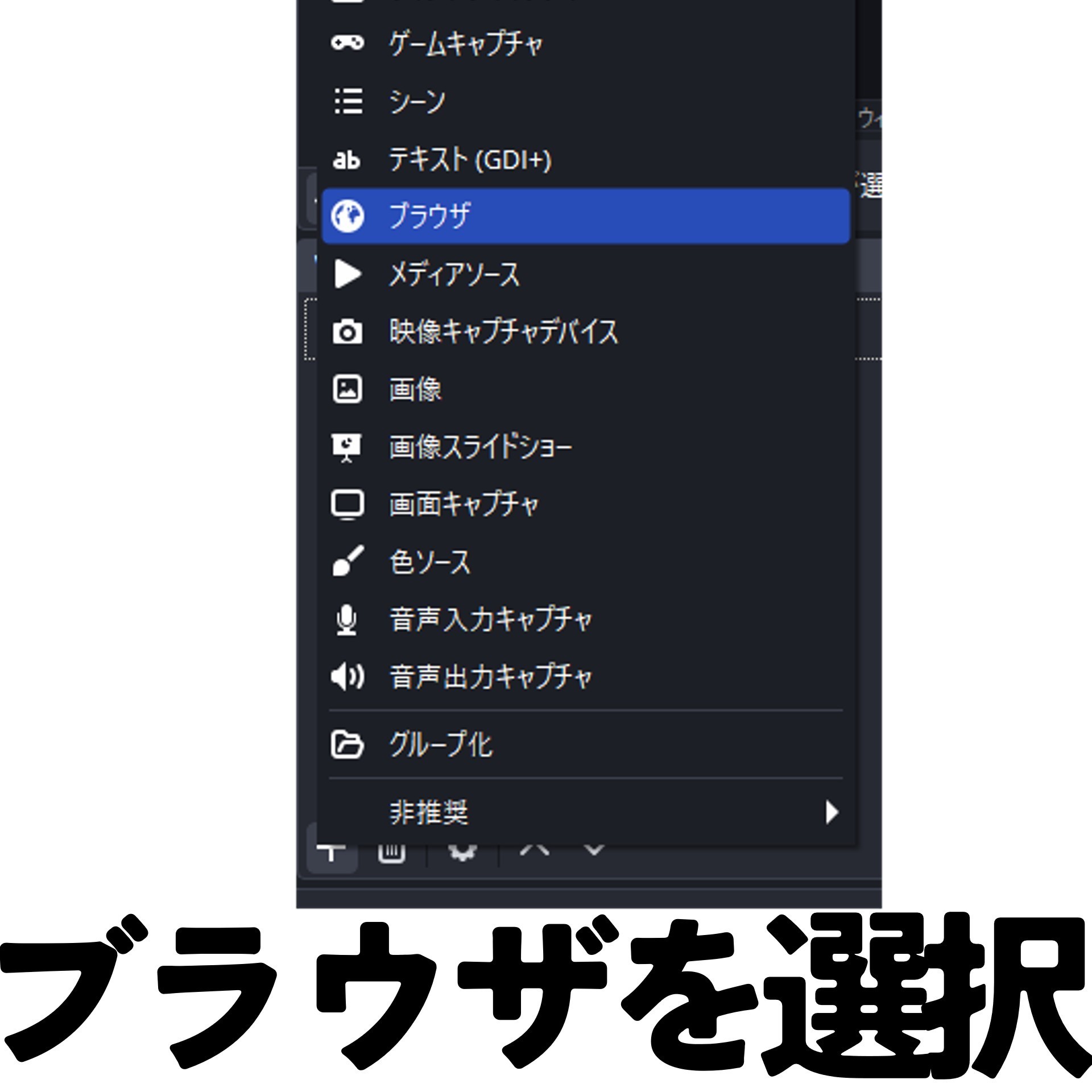 【無料】OBS用デジタル時計 - tomo/えありも - BOOTH