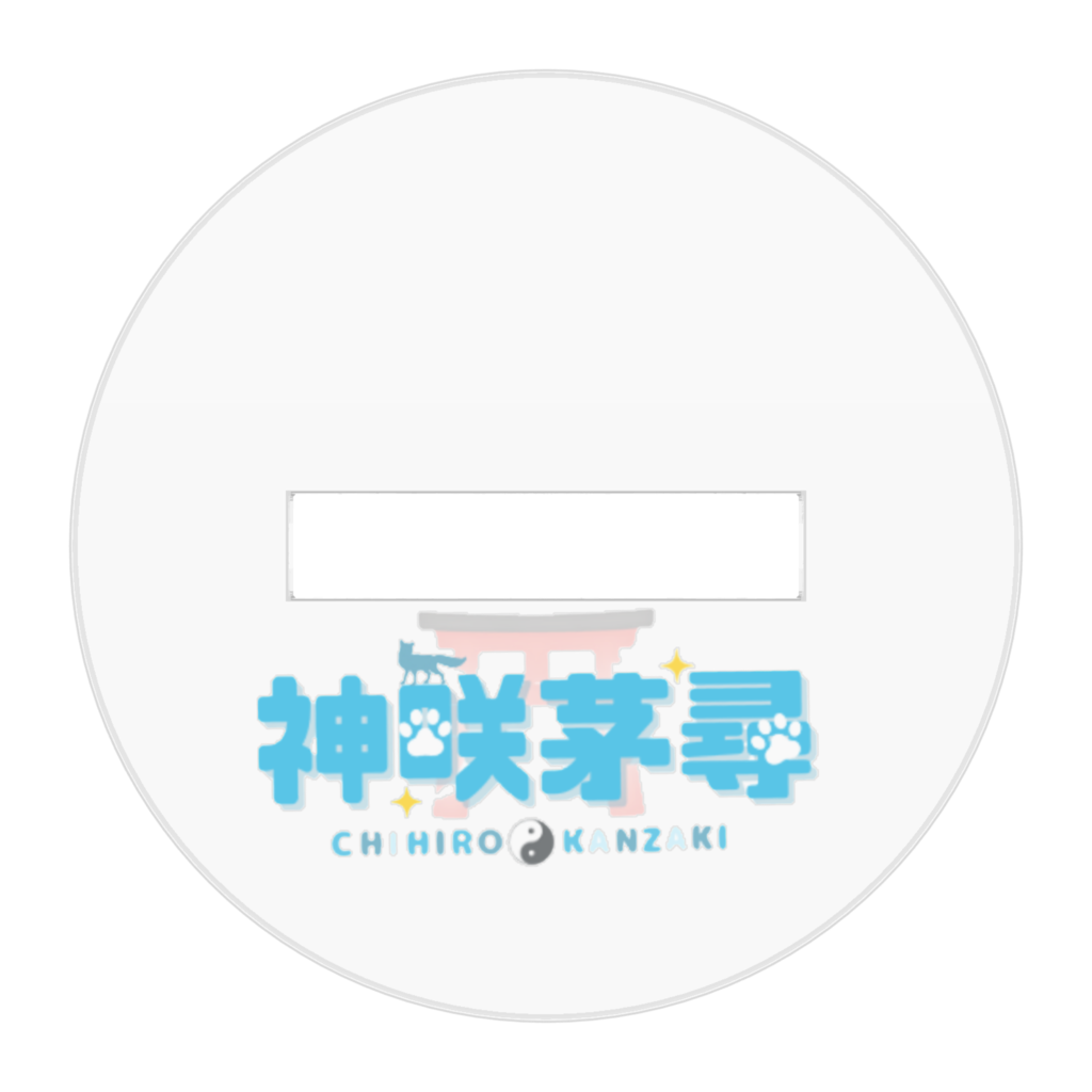 アクリルスタンド 1st - KCファクトリー - BOOTH