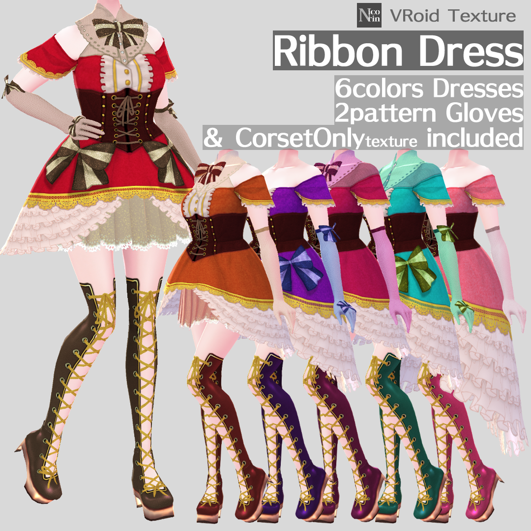 [VRoid] Ribbon Dress [VRoid β & Stable ver.] - NicorinSHOP - VRoid - BOOTH
