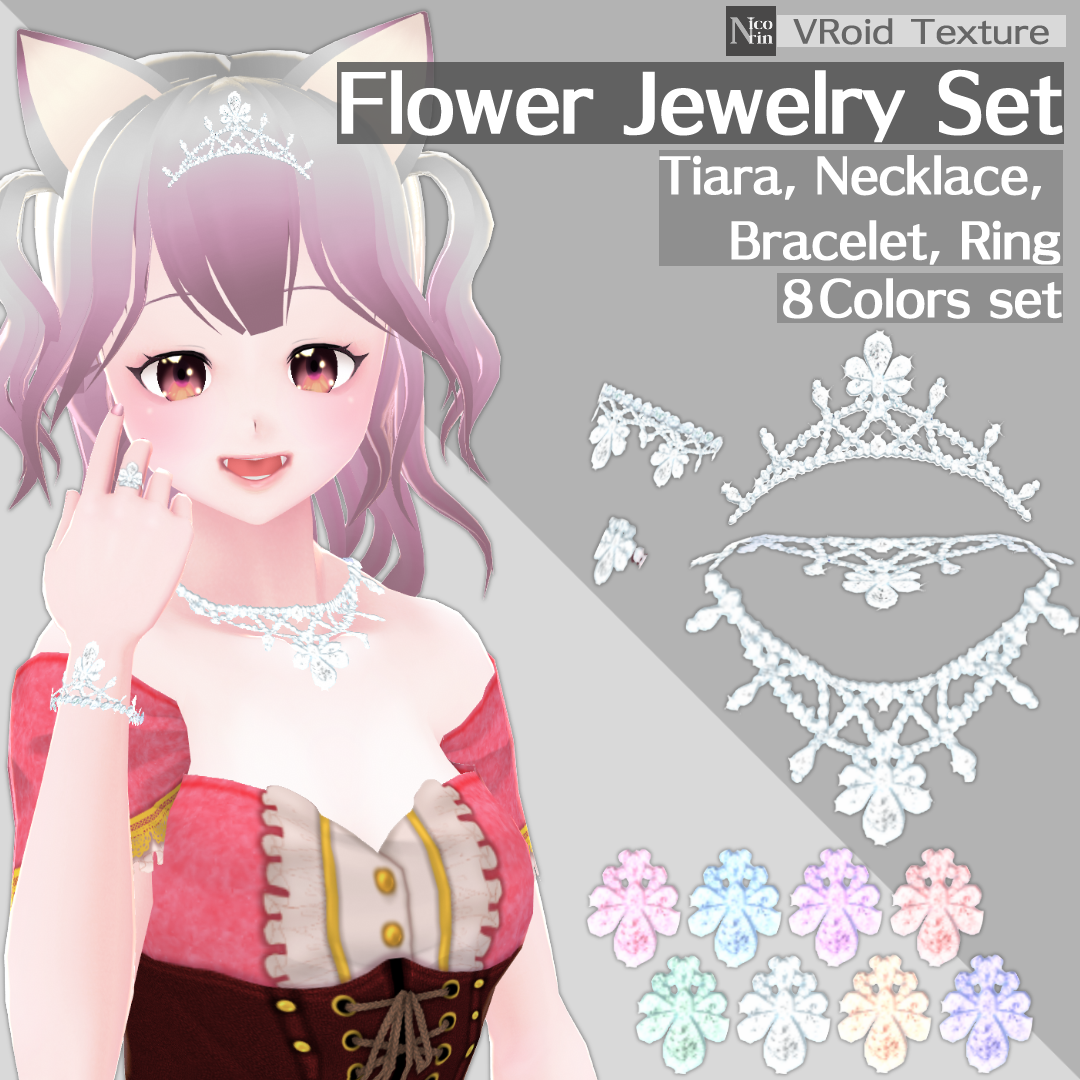[VRoid β] Flower Jewelry Set - NicorinSHOP - VRoid - BOOTH