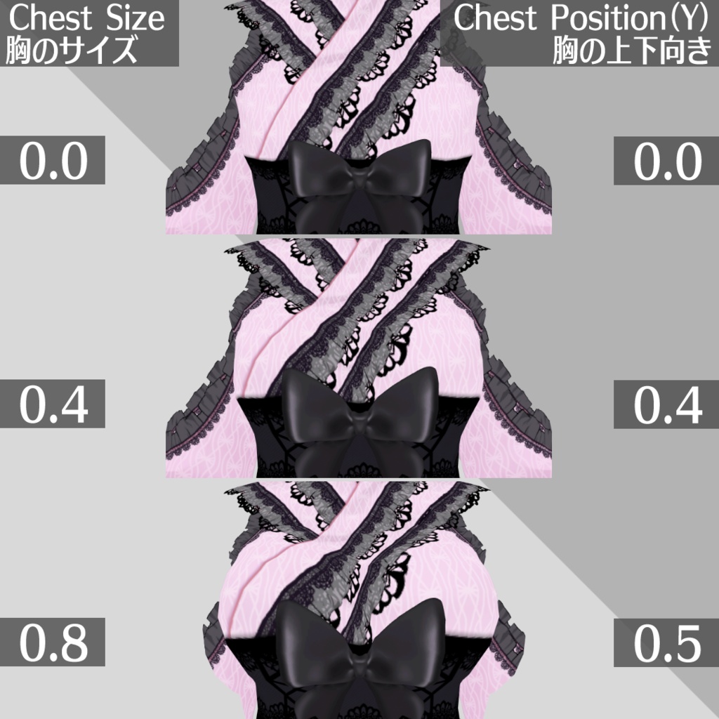 [VRoid] Kimono Dress [VRoid Stable ver.] - NicorinSHOP - VRoid - BOOTH