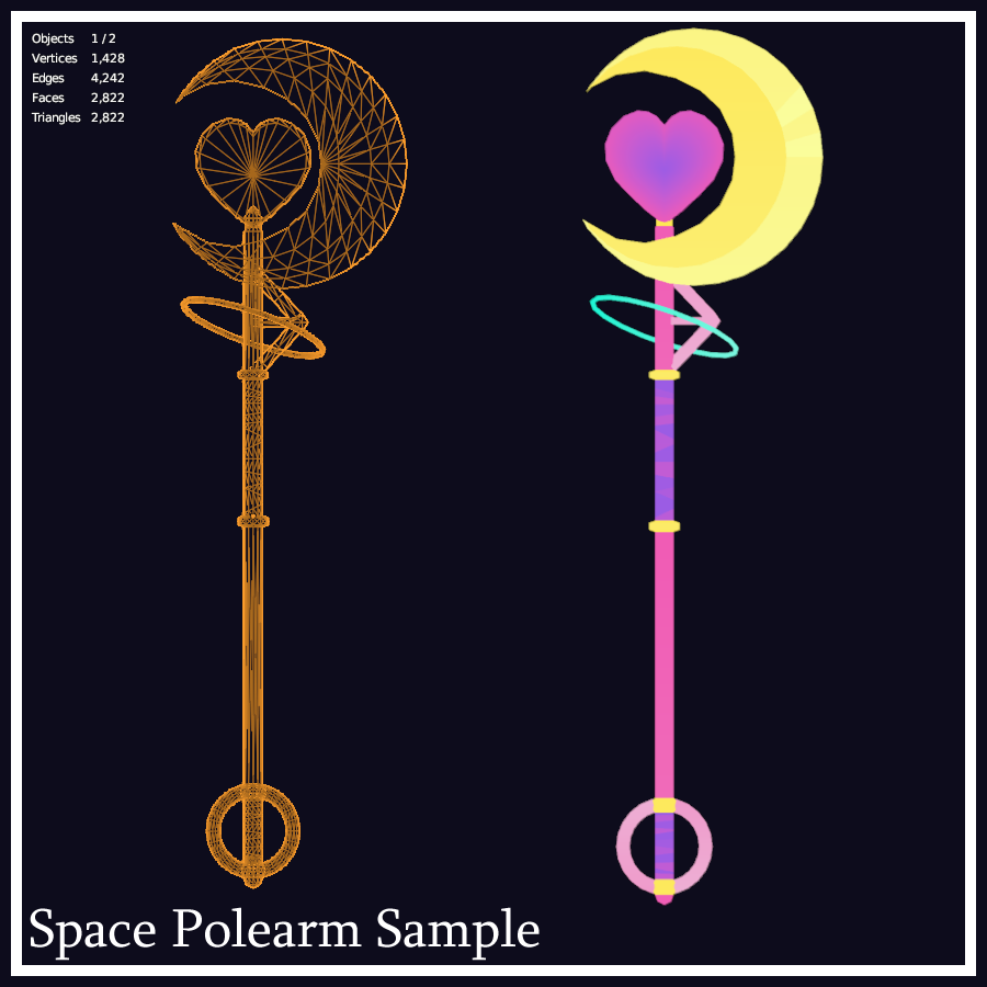 [VRC] Cute Galaxy Weapon Set 宇宙兵器 - kins-3d - BOOTH