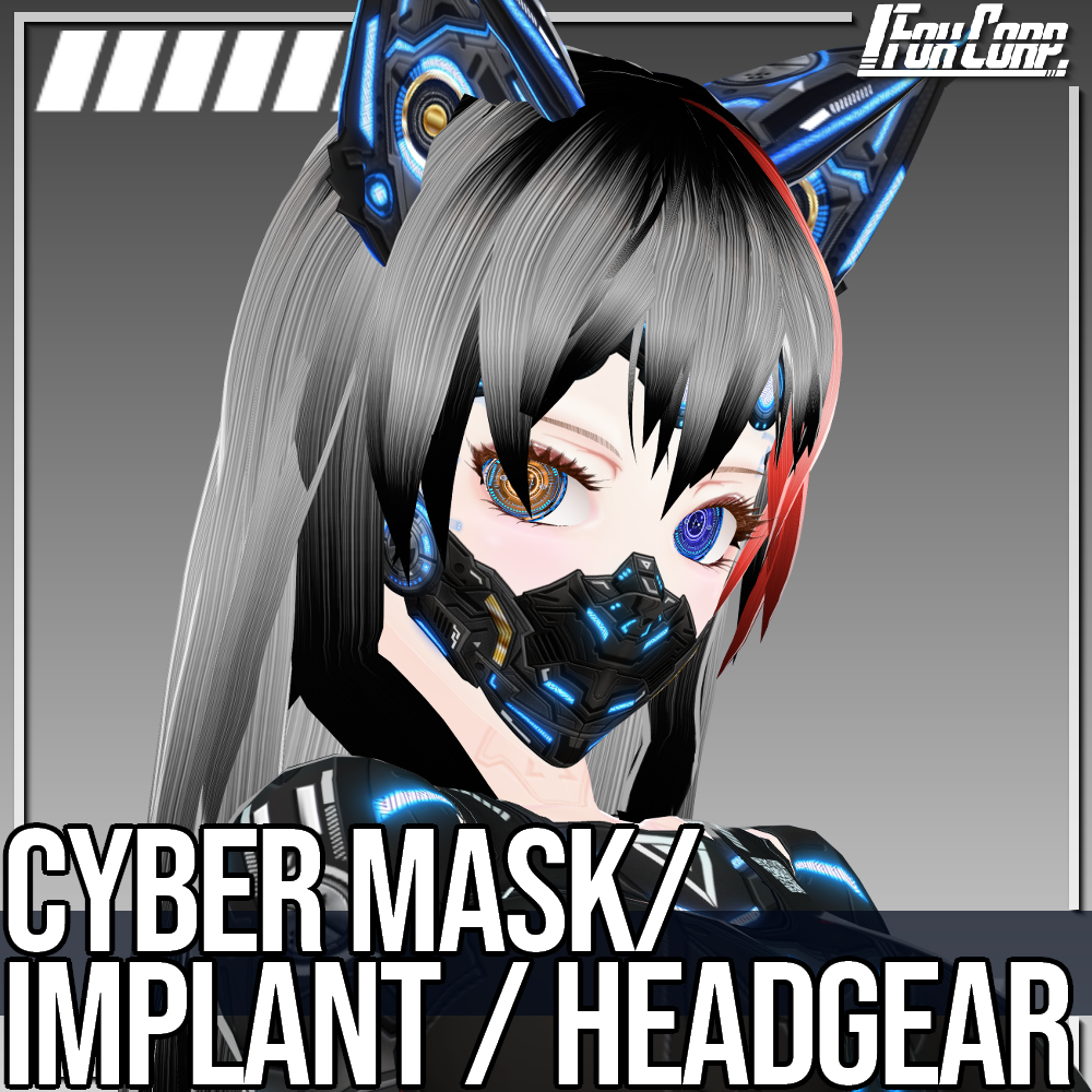 VRoid用 4色展開 サイバーマスク/インプラント/ヘッドギア - Cyber Mask / Implant / Headgear ...
