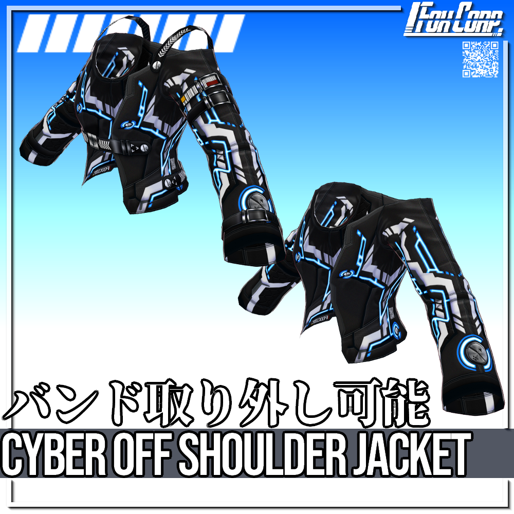 VRoid用 6色展開 サイバーオフショルダージャケット - Cyber Off Shoulder Jacket 6Colors - Fox ...