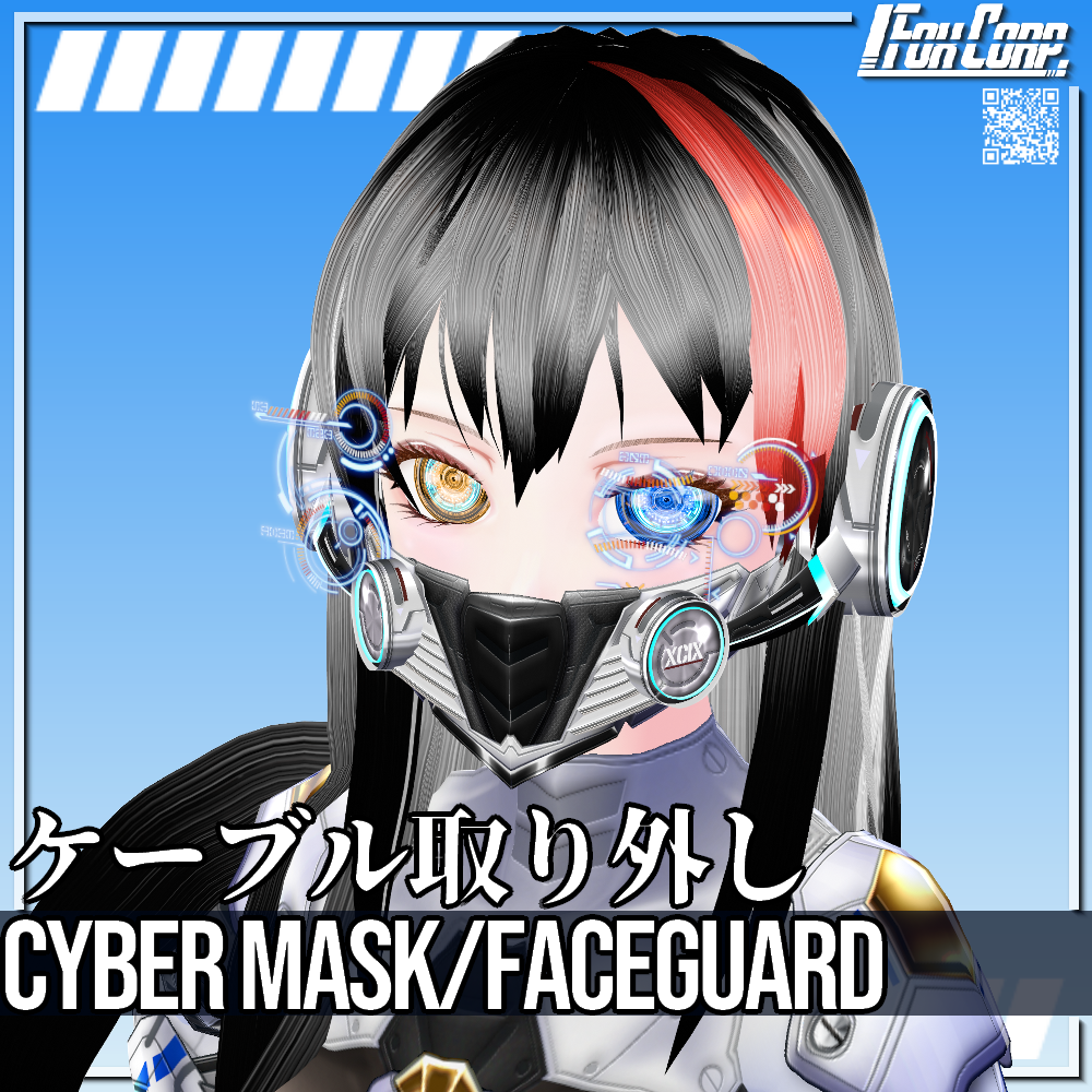 VRoid用 3*4色展開 サイバーマスク/フェイスガード - Cyber Mask/Faceguard 3*4Colors - Fox ...