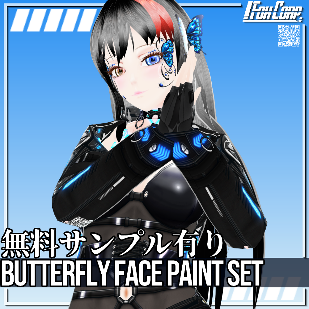 VRoid用 6色展開 蝶柄フェイスペイントセット - Butterfly Face Paint Set 6Colors - Fox Corp ...