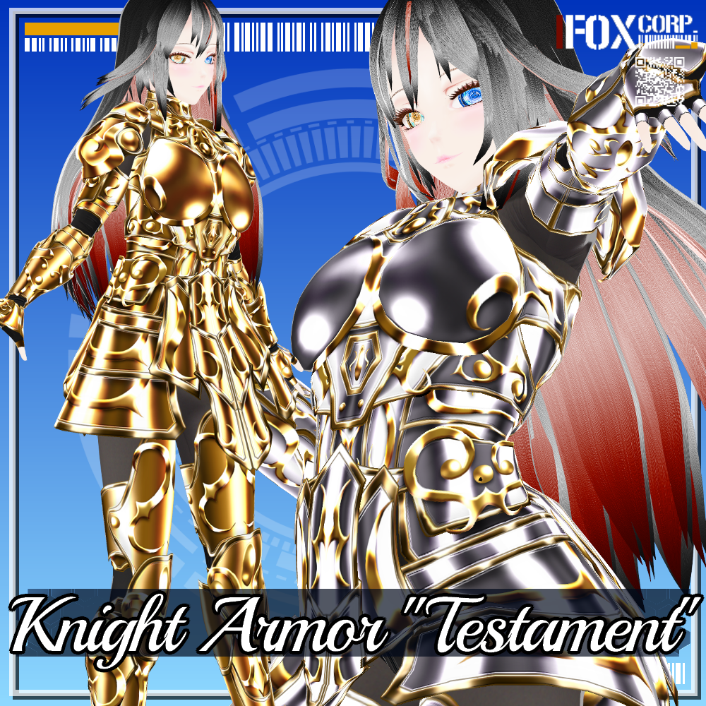 VRoid用 3色展開 騎士鎧 テスタメント - Knight Armor "Testament" 3Colors - Fox Corp ...