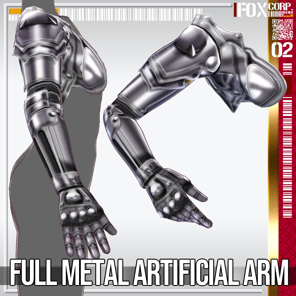 VRoid用 オートメイル製義手 - Full Metal Artificial Prosthetic Arm - Fox Corp. - BOOTH