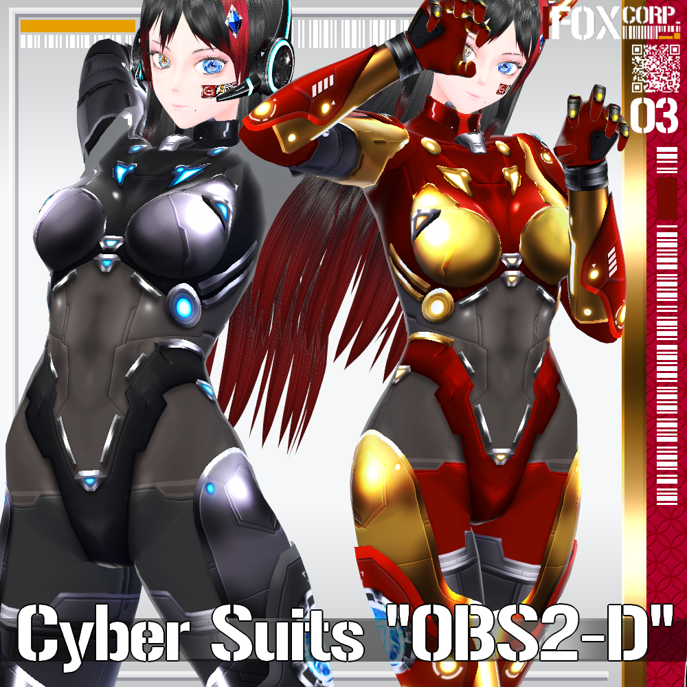 VRoid用 多色展開 第3世代 サイバースーツ "OBS2-D" - Cyber Suits 3rd Gen. "OBS2-D" - Fox Corp. - BOOTH