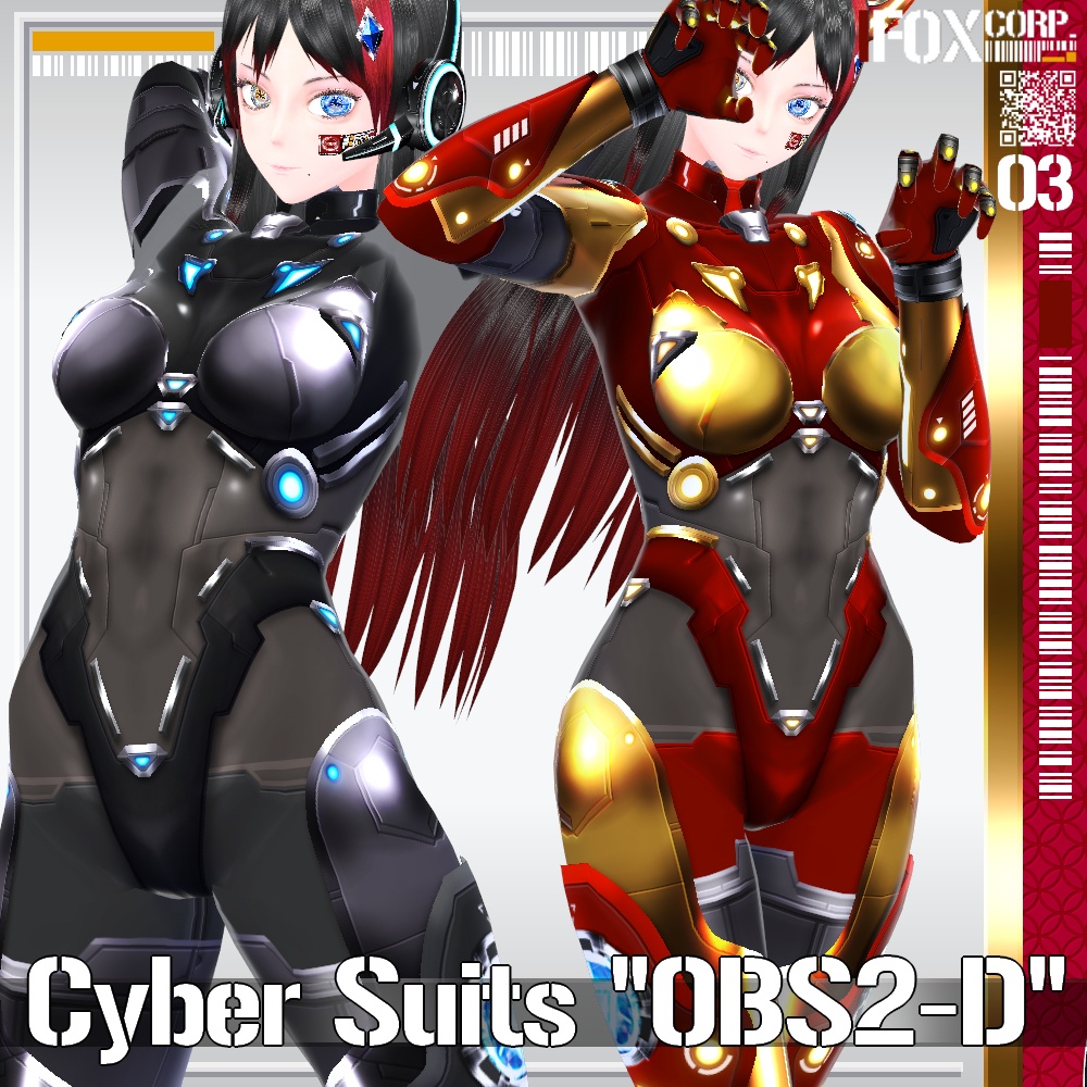 VRoid用 多色展開 第3世代 サイバースーツ "OBS2-D" - Cyber Suits 3rd Gen. "OBS2-D" - Fox Corp. - BOOTH