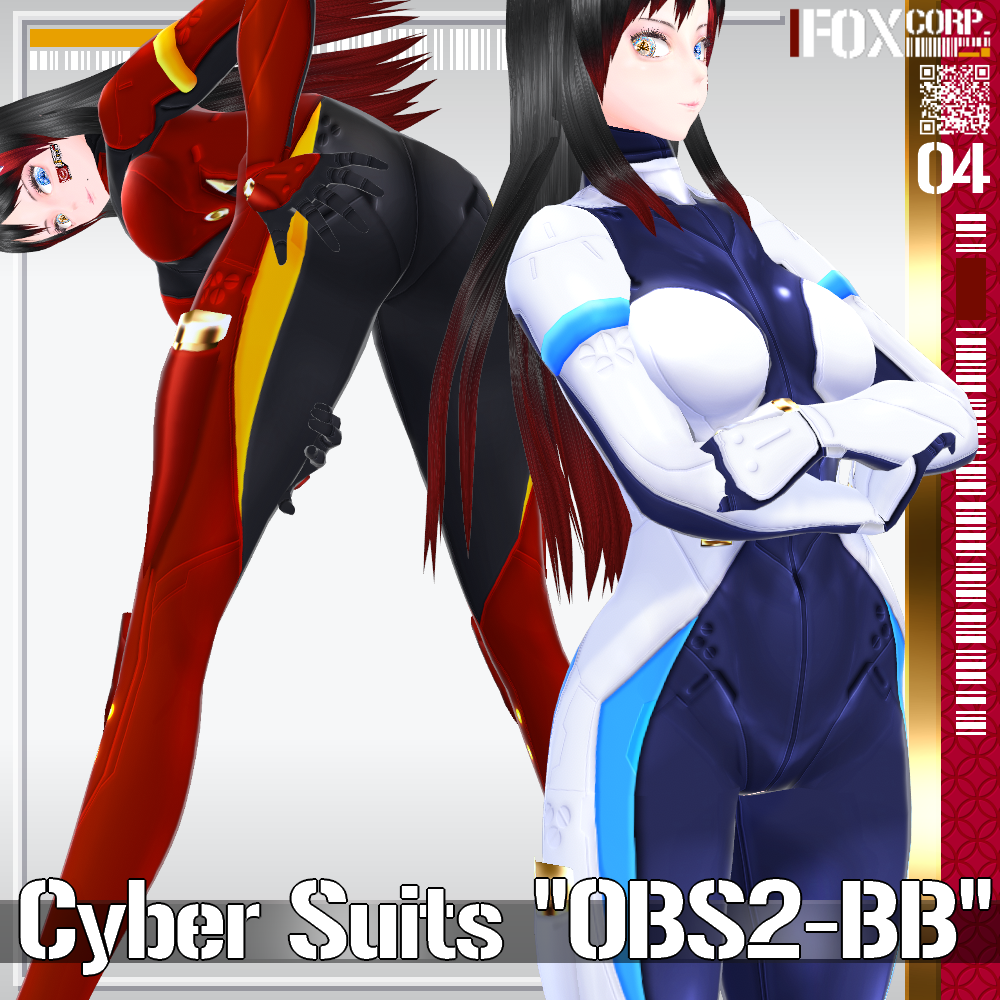 VRoid用 多色展開 第3世代 サイバースーツ "OBS2-BB" - Cyber Suits 3rd Gen. "OBS2-BB" - Fox Corp. - BOOTH