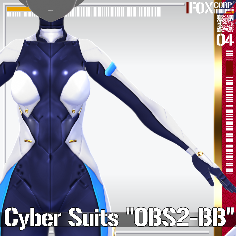 VRoid用 多色展開 第3世代 サイバースーツ "OBS2-BB" - Cyber Suits 3rd Gen. "OBS2-BB" - Fox Corp. - BOOTH