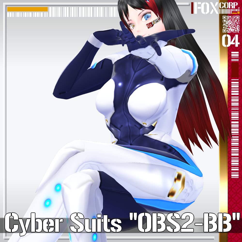 VRoid用 多色展開 第3世代 サイバースーツ "OBS2-BB" - Cyber Suits 3rd Gen. "OBS2-BB" - Fox Corp. - BOOTH