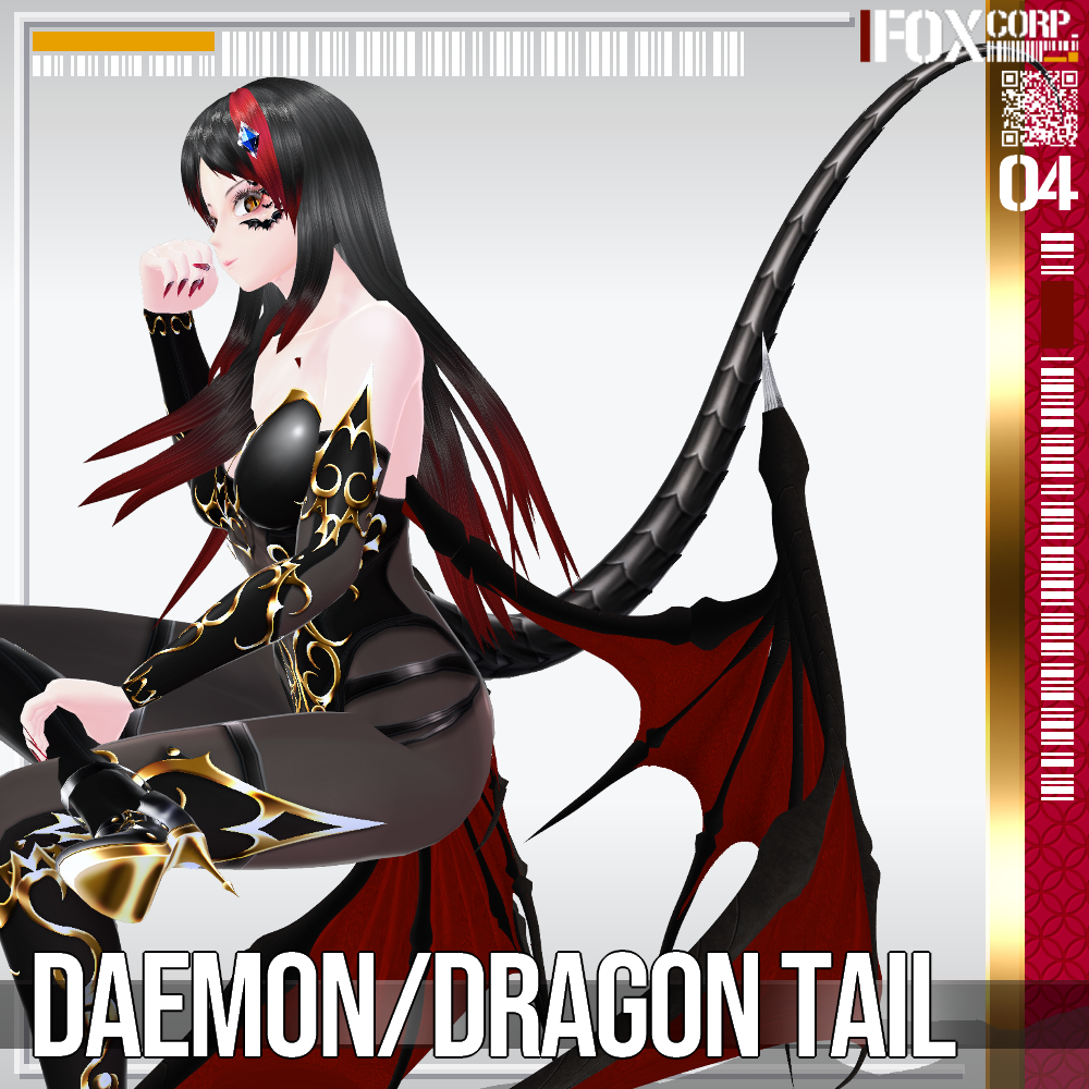VRoid用 色調設定可能 悪魔・ドラゴンの尻尾 / Daemon & Dragon Tail - Fox Corp. - BOOTH