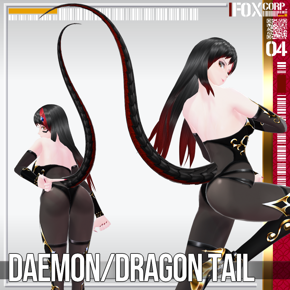 VRoid用 色調設定可能 悪魔・ドラゴンの尻尾 / Daemon & Dragon Tail - Fox Corp. - BOOTH