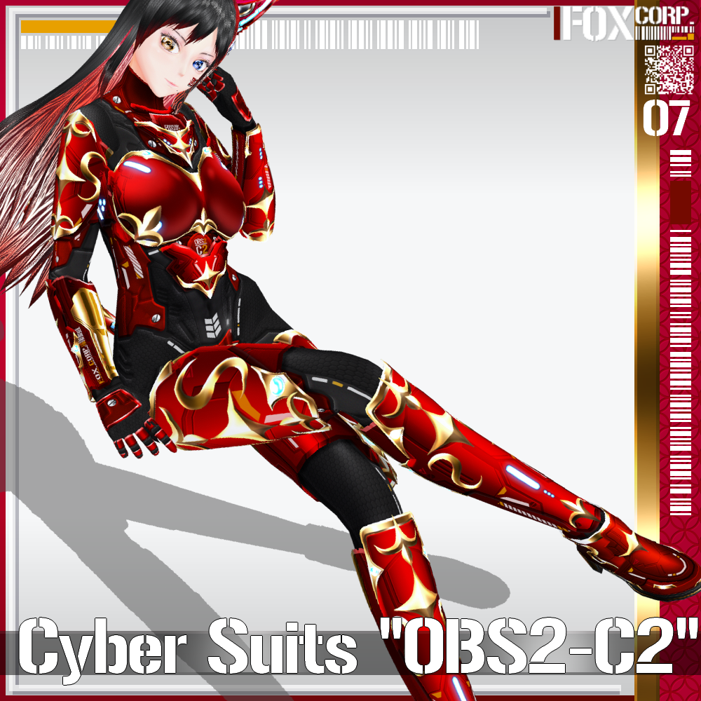 【発光可能】VRoid用 多色展開 第3世代 サイバースーツ "OBS2-C2" - Cyber Suits 3rd Gen. "OBS2-C2" - Fox Corp. - BOOTH