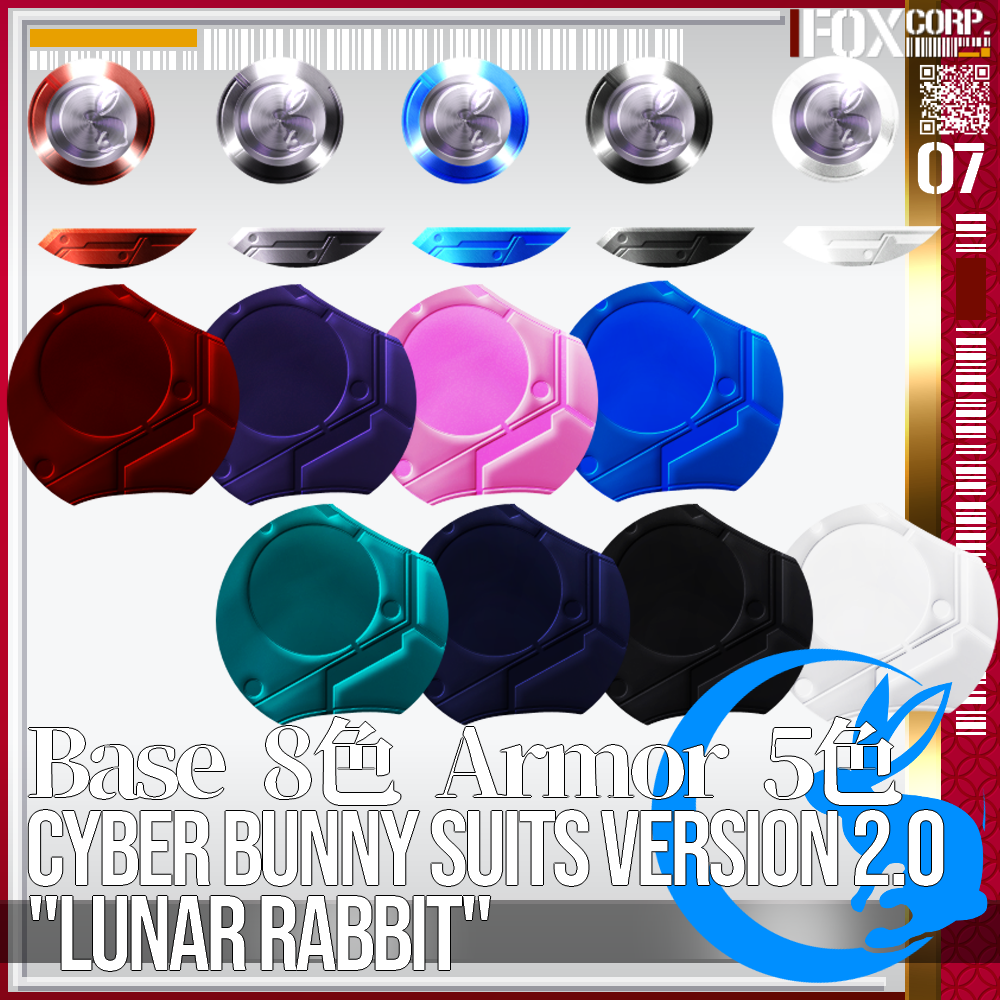 [XWear対応]【発光可能】VRoid用 サイバーバニースーツ Ver2.0 "Lunar Rabbit" - Cyber Bunny Suits Ver2.0 "Lunar Rabbit ...