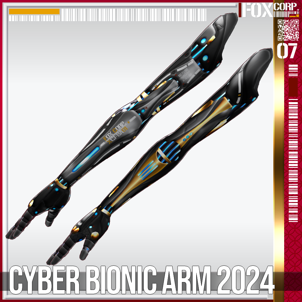 【発光可能】VRoid用 11色展開 サイバーバイオニックアーム 2024 - Cyber Bionic Prosthetic Arm 11Colors - Fox Corp. - BOOTH