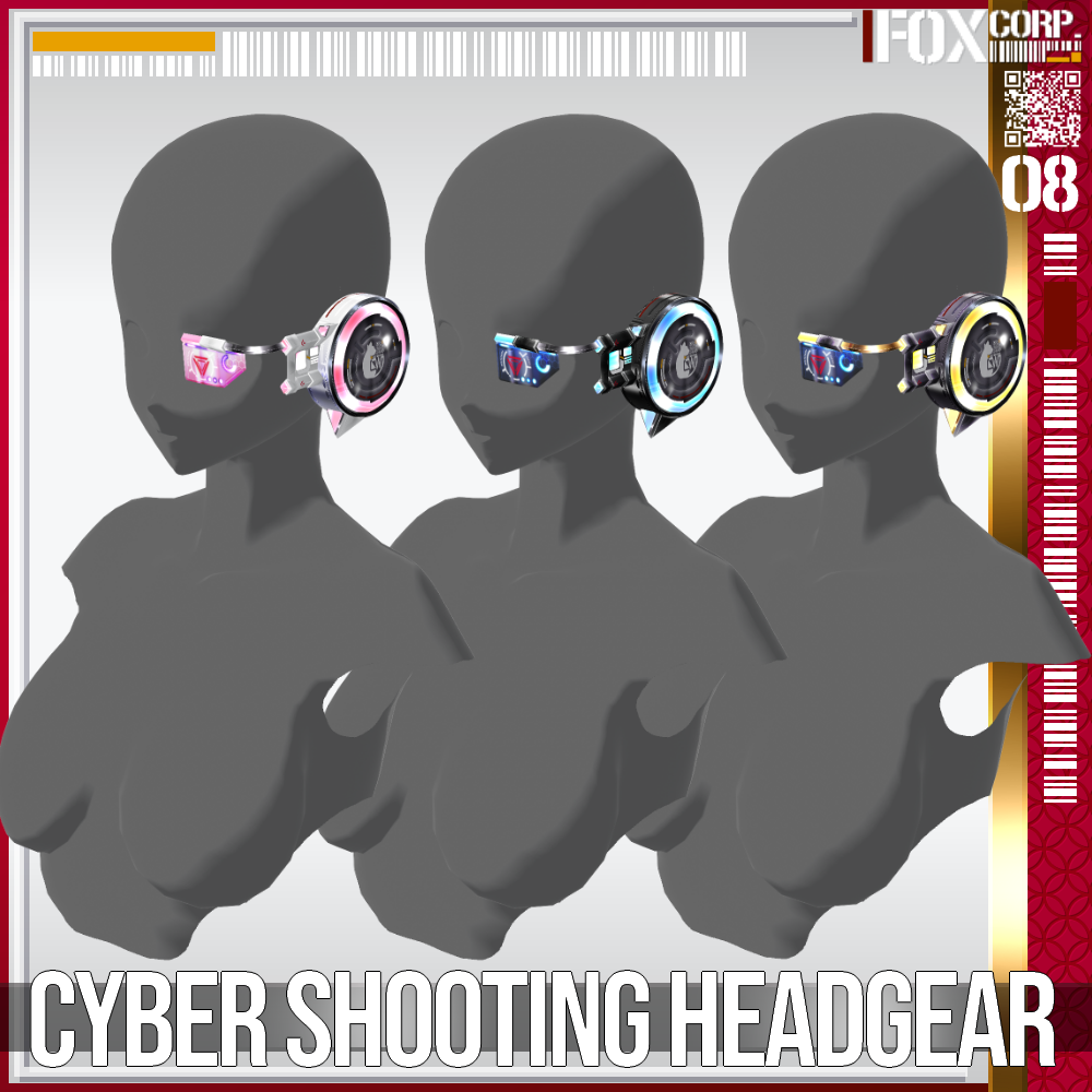 【光る！】VRoid用 3*6色展開 サイバーシューティングヘッドギア - Cyber Shooting Headgear 3*6Colors ...