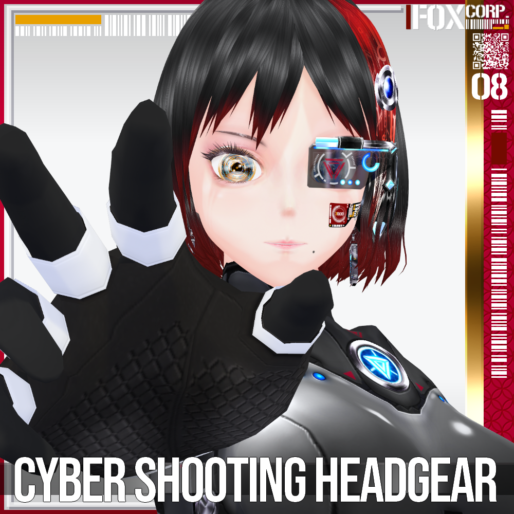 【光る！】VRoid用 3*6色展開 サイバーシューティングヘッドギア - Cyber Shooting Headgear 3*6Colors ...