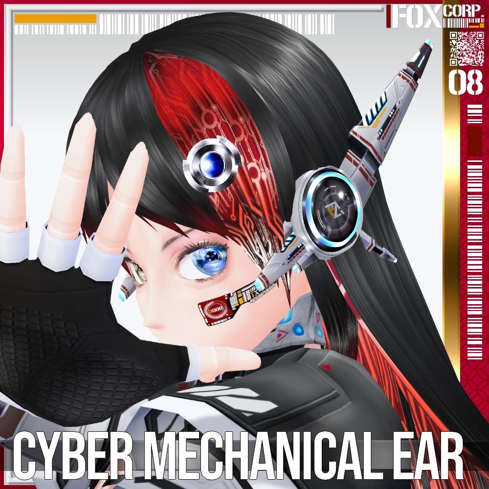 【光る！】VRoid用 9*6色展開 サイバーメカ耳/ヘッドギア - Cyber Mechanical Ear/Headgear 9 ...