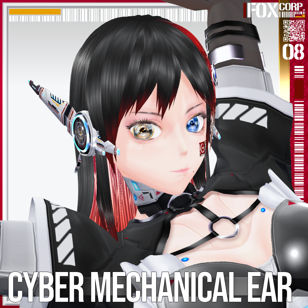 【光る！】VRoid用 9*6色展開 サイバーメカ耳/ヘッドギア - Cyber Mechanical Ear/Headgear 9 ...