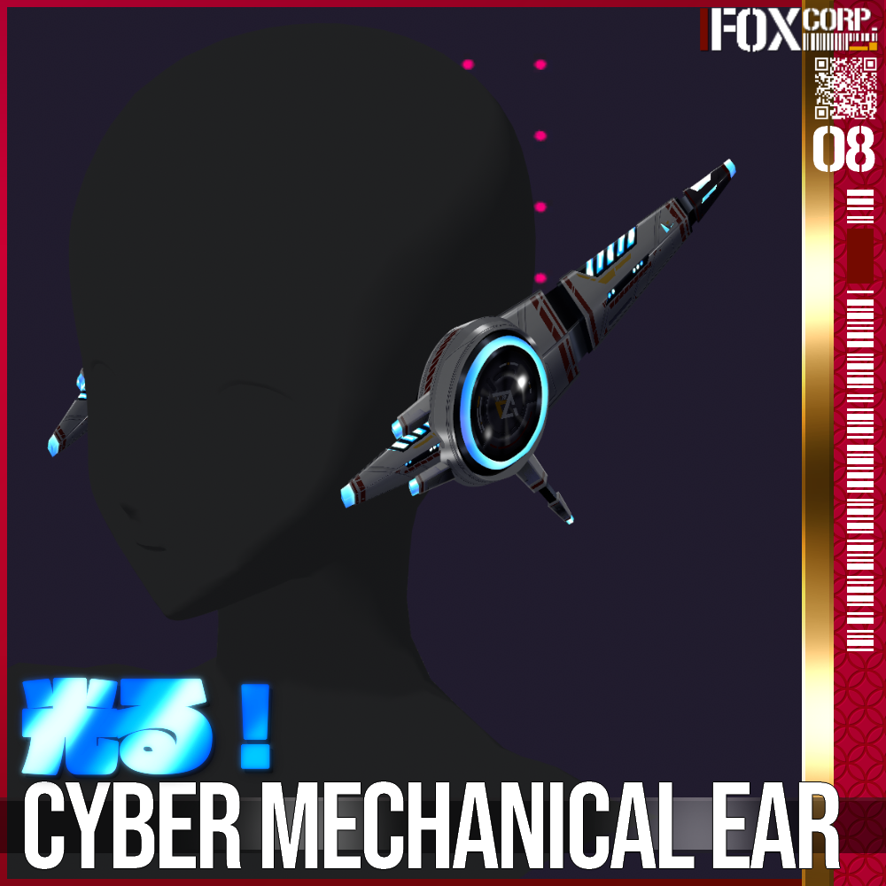 【光る！】VRoid用 9*6色展開 サイバーメカ耳/ヘッドギア - Cyber Mechanical Ear/Headgear 9 ...