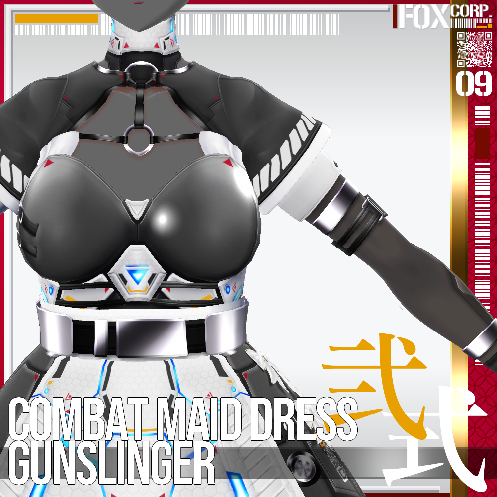 【発光可能】[XWear対応] VRoid用 8*6色展開 戦闘用サイバーメイド服 "ガンスリンガー弐式" - Cyber Combat Maid Dress "Gunslinger II ...
