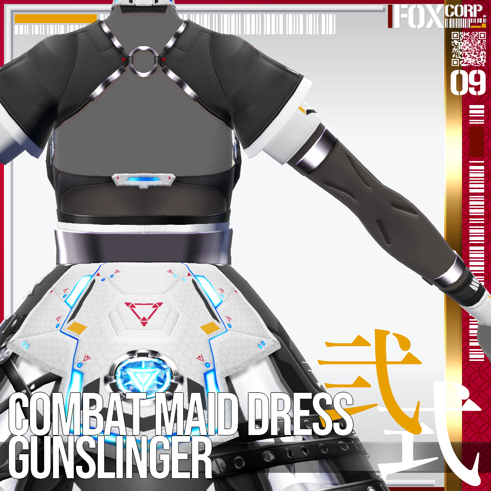 【発光可能】[XWear対応] VRoid用 8*6色展開 戦闘用サイバーメイド服 "ガンスリンガー弐式" - Cyber Combat Maid Dress "Gunslinger II ...