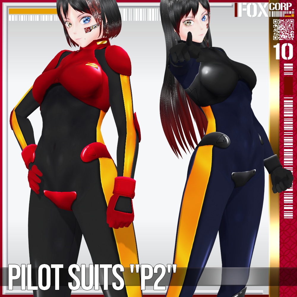 [XWear対応] VRoid用 多色展開 パイロットスーツ "P2" - Pilot Suits "P2" - Fox Corp. - BOOTH