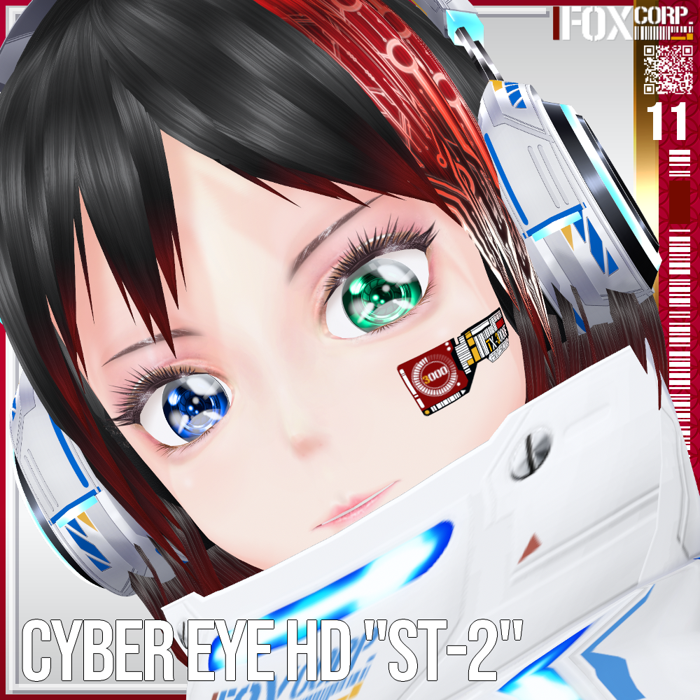 VRoid/VRC 色調変更可能 サイバーアイ HD "ST-2" - Cyber Eye HD "ST-2" - Fox Corp. - BOOTH