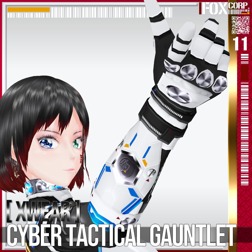 [XWear対応][発光可能] VRoid用 多色展開 サイバータクティカルガントレット - Cyber Tactical Gauntlet ...